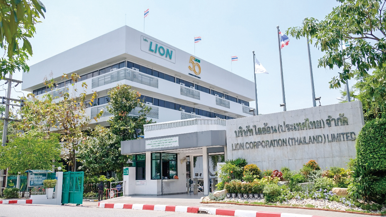 Lion Group Global Network – Southern Lion in Asia